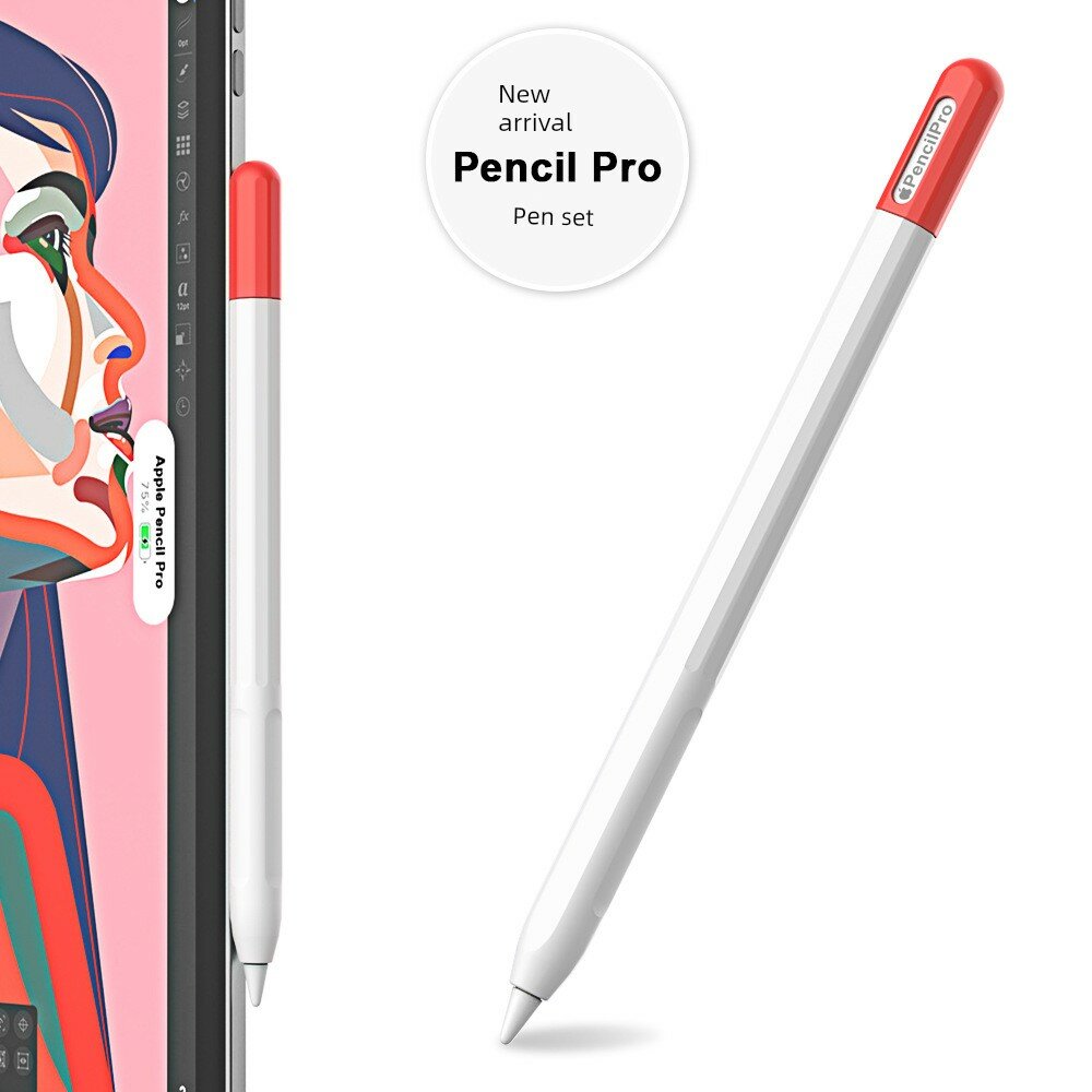 Подходит для Apple Pencil pro, чехол для ручки, новый емкостный чехол для планшета iPad, силиконовый противоскользящий