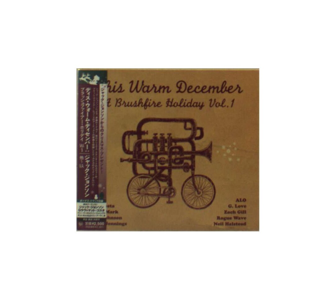 Диск This Warm December: Brushfire. (1 CD)