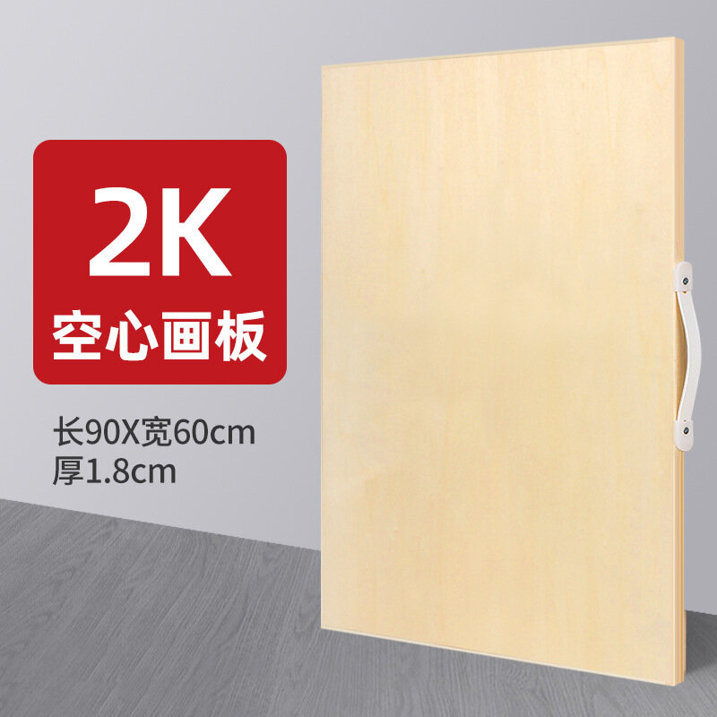 Специальный мольберт и набор для рисования для студентов, студенческий мольберт из массива дерева, напольный складной мольберт для школы, рекламный стенд для эскизов