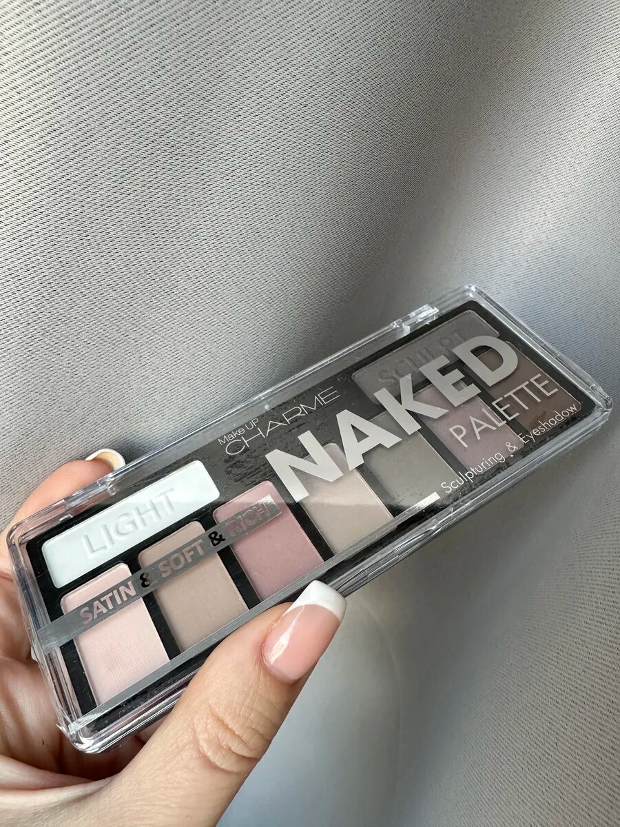 CHARME Палетка теней для век 9 в 1 902 Матовый