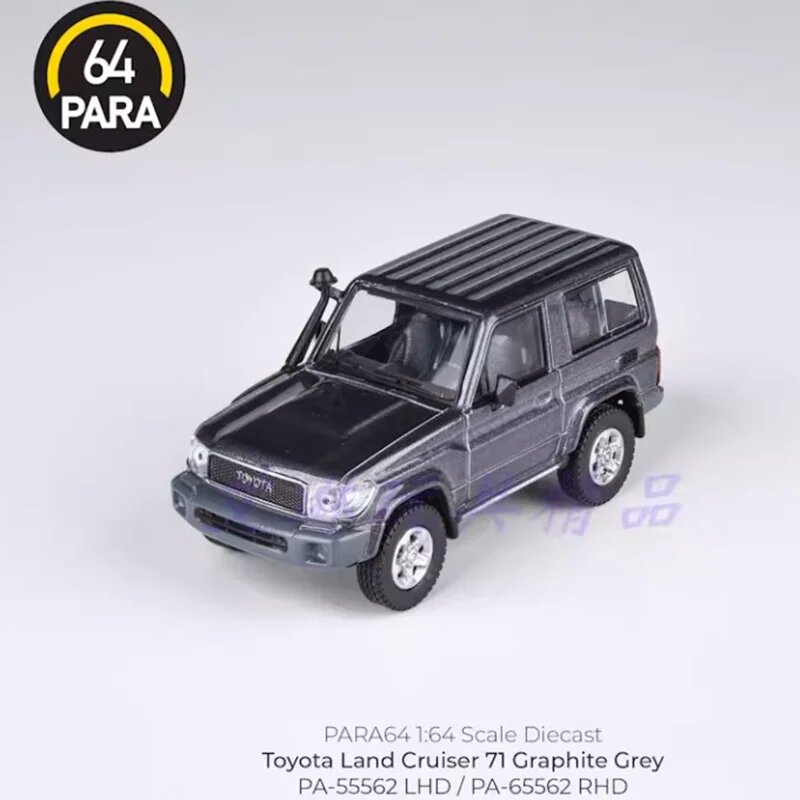 HYINUO масштабная модель Land Cruiser LC71 и 250 Prado из металла 1:64 d