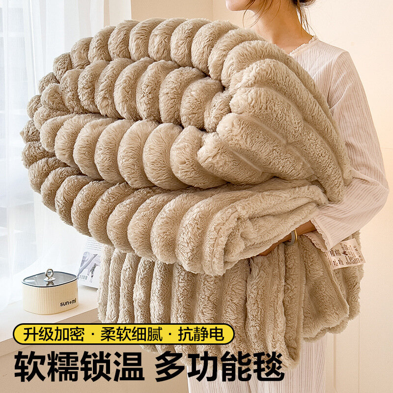 Легкое роскошное сплошное плюшевое одеяло кролика хаки_Увеличенное одноодное одеяло 150*200 см.