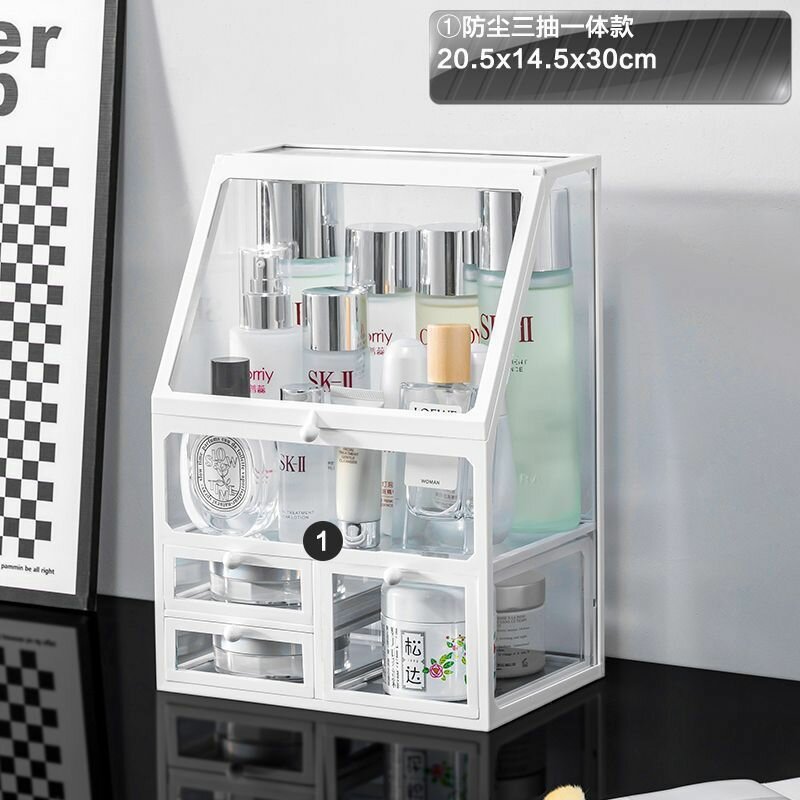 Стеклянная косметическая коробка для хранения, туалетный столик, помада, уход за кожей, пробники духов, настольная коробка для хранения, защищающая от пыли