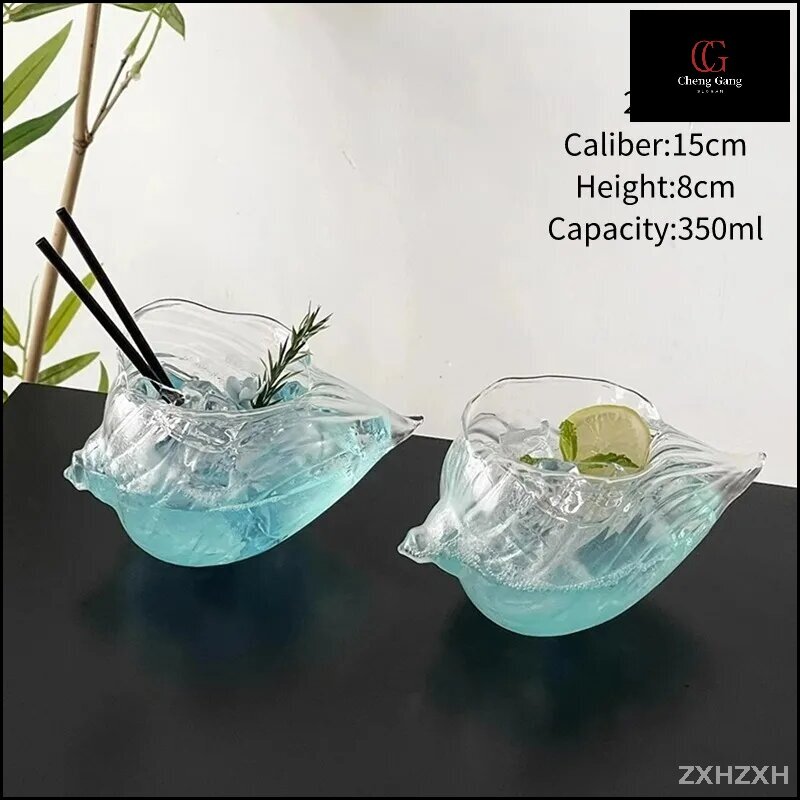 Стаканы Glass Cup184, стекло, 350 мл, ручная работа, в форме ракушек, 2 шт