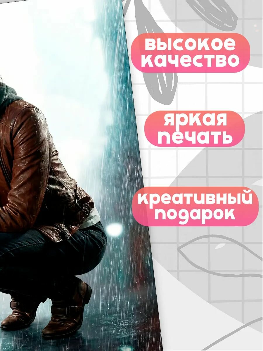 Постер на стену Resident Evil , плакат 1шт, А4 размер. — фото 1