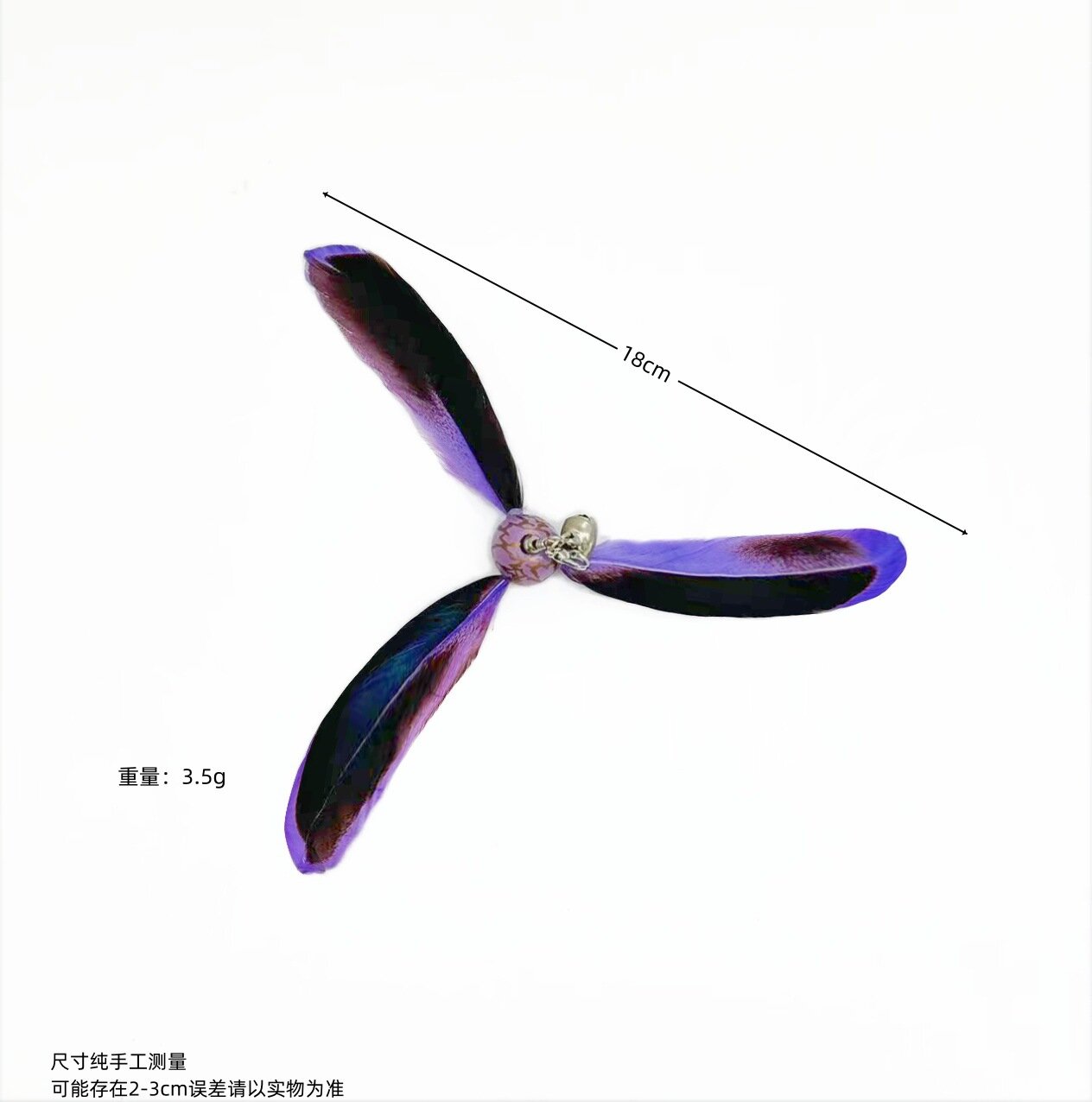 Натуральное перо, длинная стальная проволока, новый вращающийся ветряк, игрушка для кошек, интерактивная палочка с колокольчиком, замена головы, стиль рыбалки