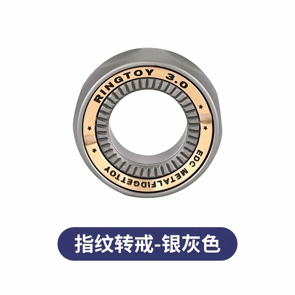 Механическая нажимная карта edc, декомпрессионные игрушки, офисные игрушки, антистресс для взрослых, мужчине на день рождения