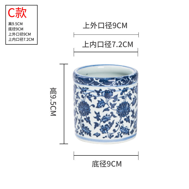 Керамический орнаментный держатель для ручек из Цзиндэчжэня, кабинет, четыре сокровища учёбы, сине-белый переплетённый лотос, держатель для кистей, домашнее офисное украшение
