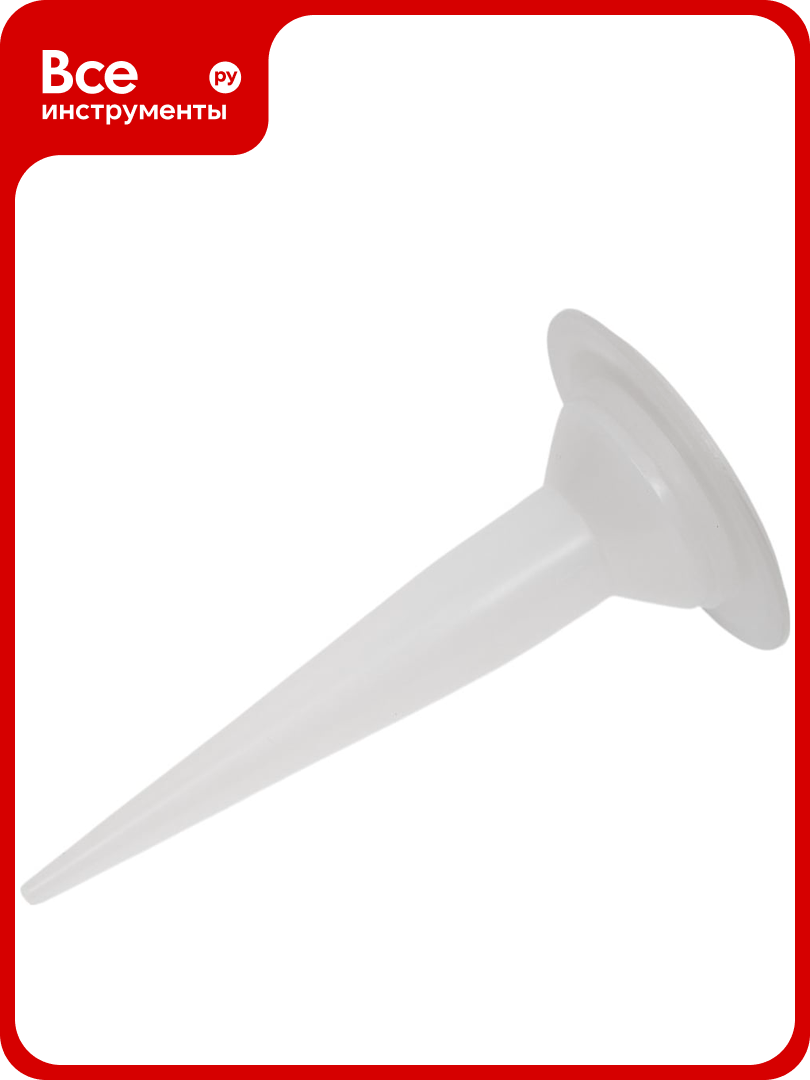 Насадка для пистолета для герметика, 5 шт TOLSEN 43048