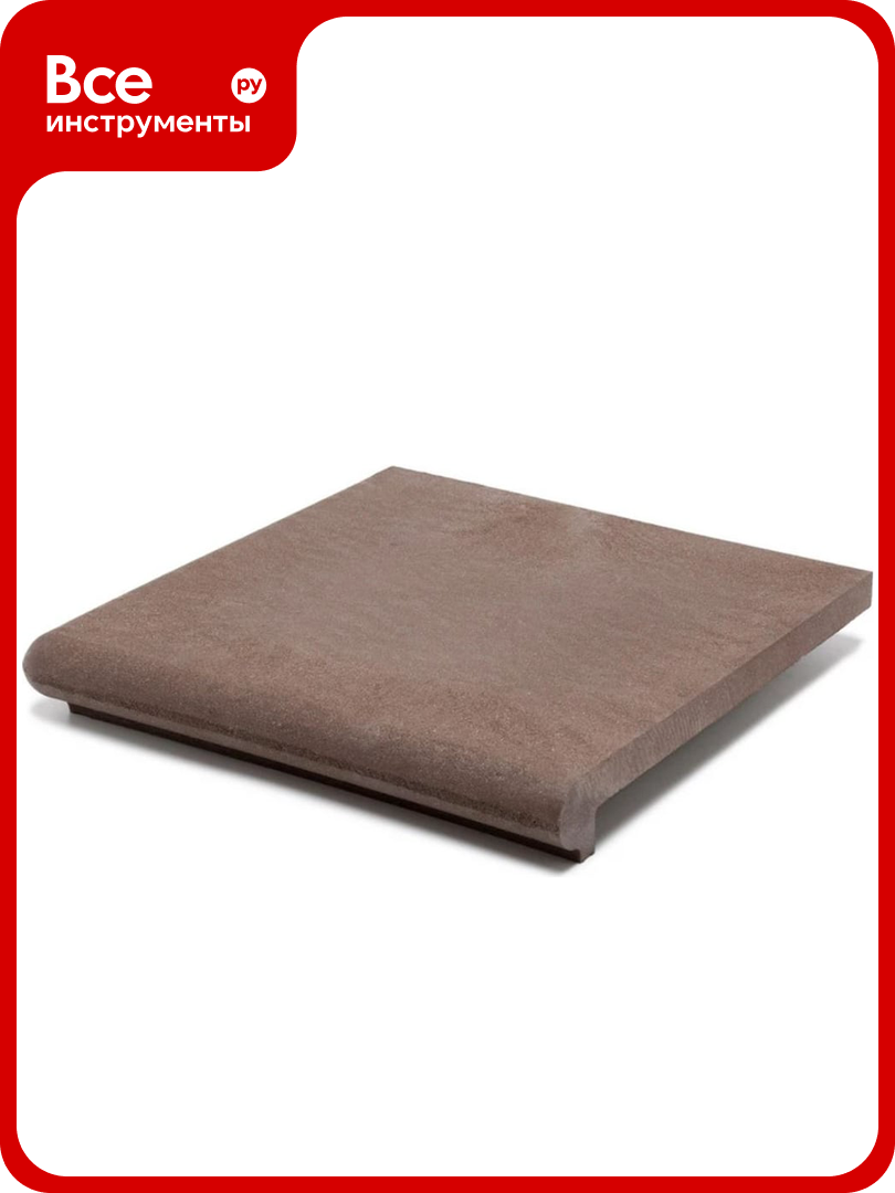 Ступень угловая полимерпесчаная WEECO Флоренция 355*355*23 мм, цвет шоколад ФУШ1