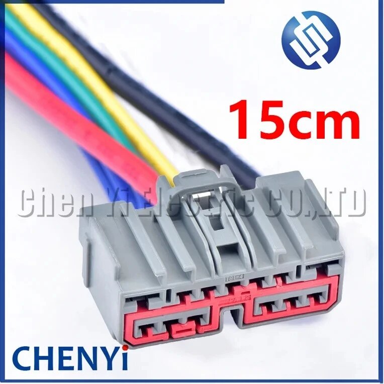 Монтажный жгут Plug with wires для Land Rover Range Rover Jaguar