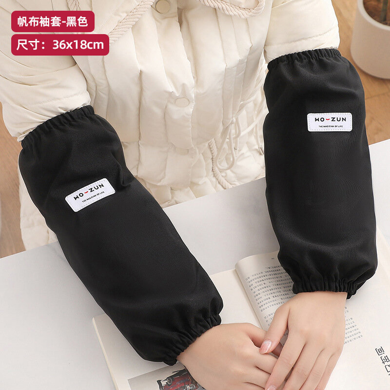 Водонепроницаемые рукава для женщин, рабочие рукава, устойчивые к грязи и износу, новые кухонные рукава 2024 года, специальные маслостойкие защитные рукава для взрослых на осень и зиму