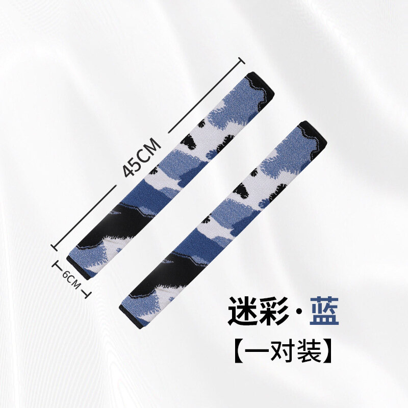 HDL Кросс-бордер камуфляж короткий хлопковый вельветовый чехол на плечо, внутренние принадлежности, чехол для ремня безопасности для детей, чехол для ремня безопасности автомобиля