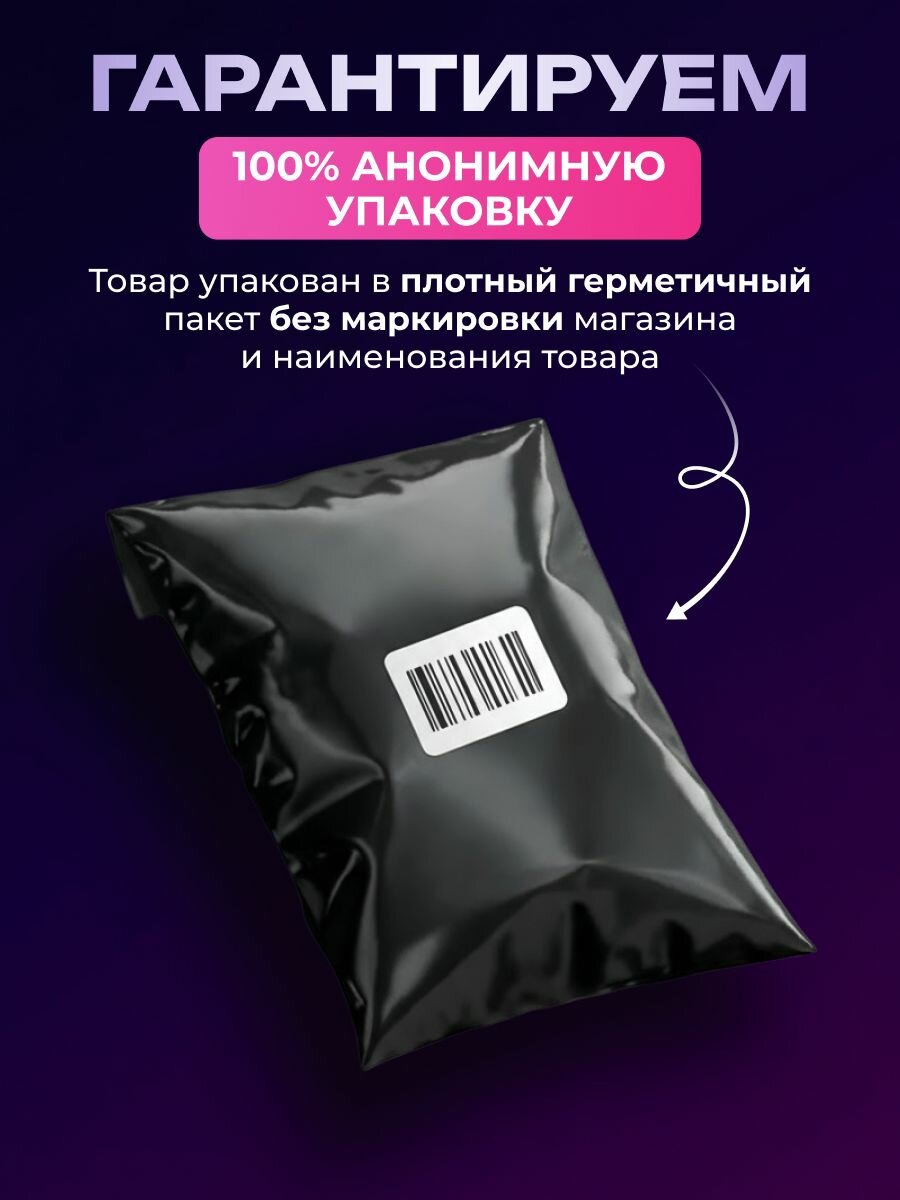 Анальная пробка — фото 1