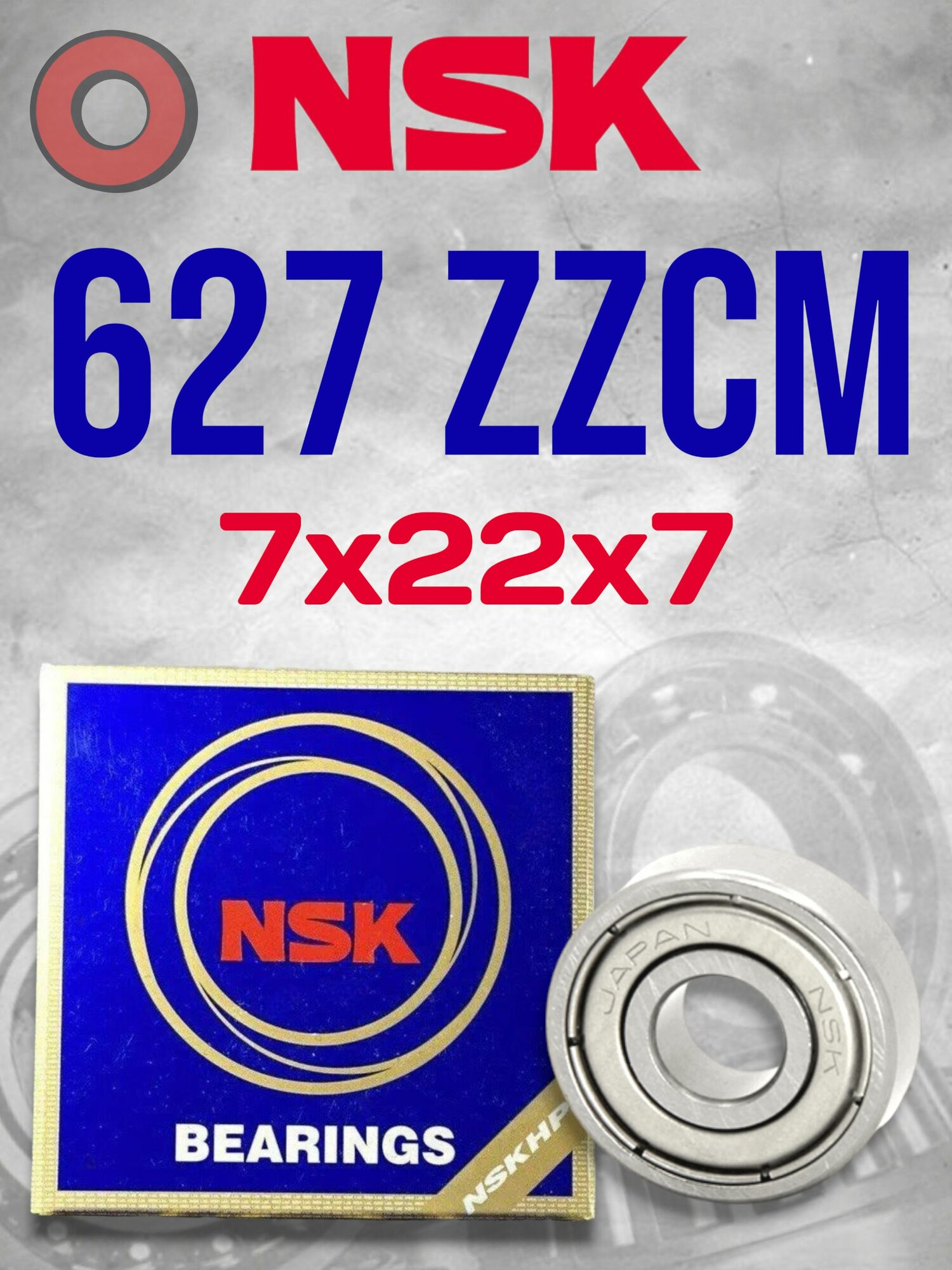 Подшипник NSK 627 ZZCM (7x22x7) Made in JAPAN