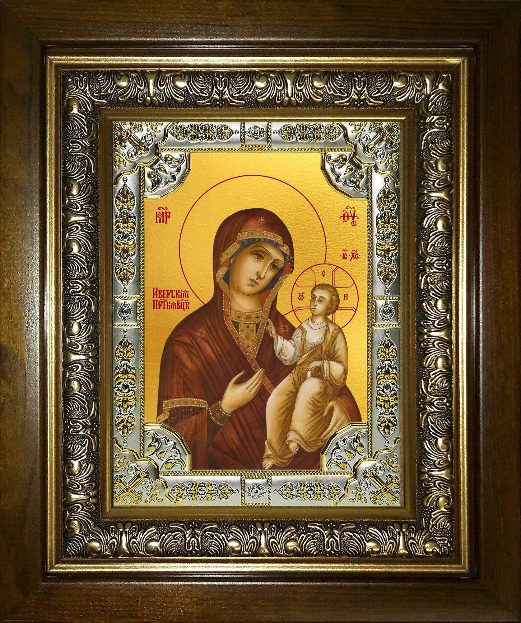 Икона Иверская икона Божией Матери