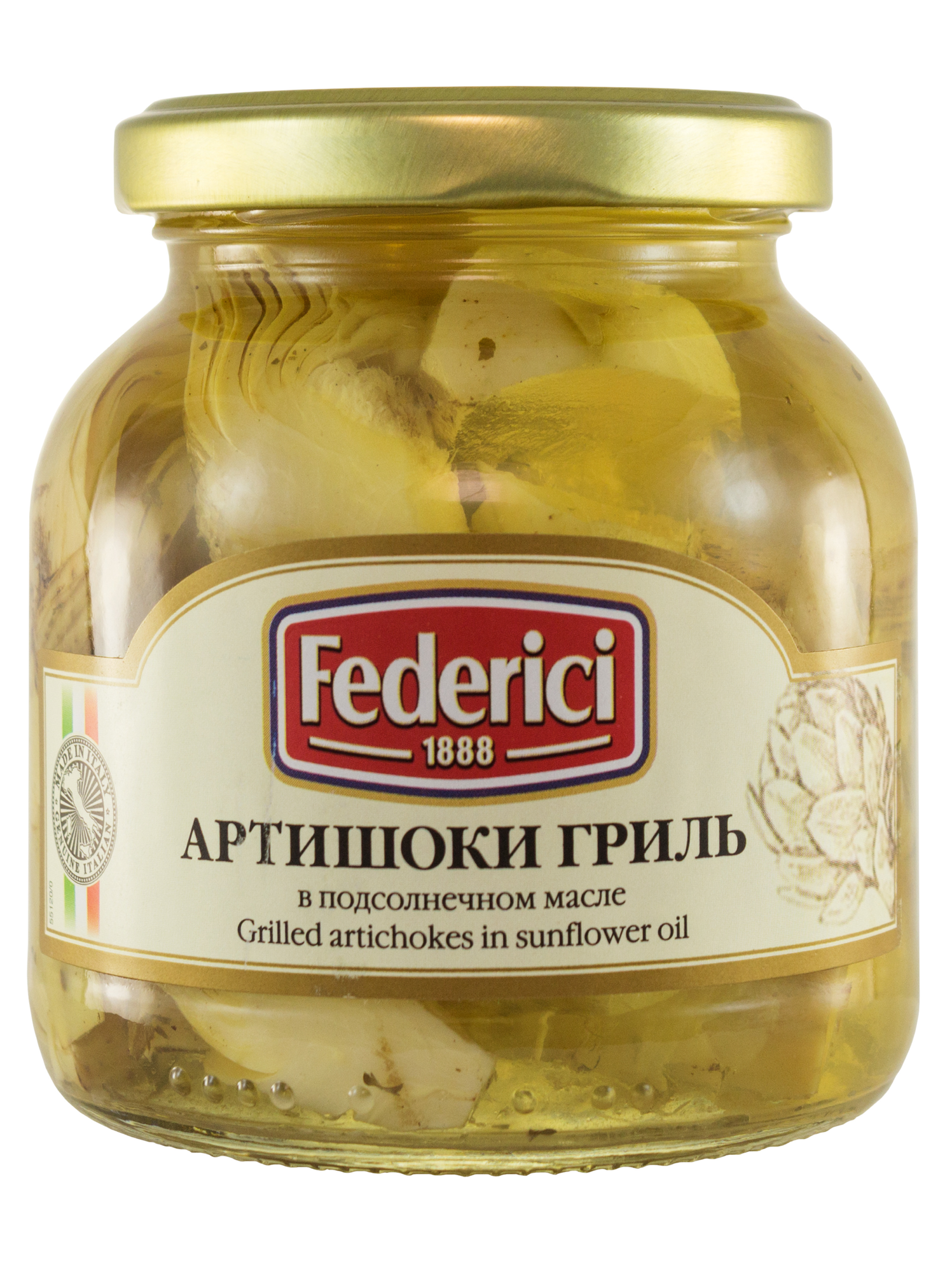 Артишоки гриль Federici в подсолнечном масле, резаные, 280 г