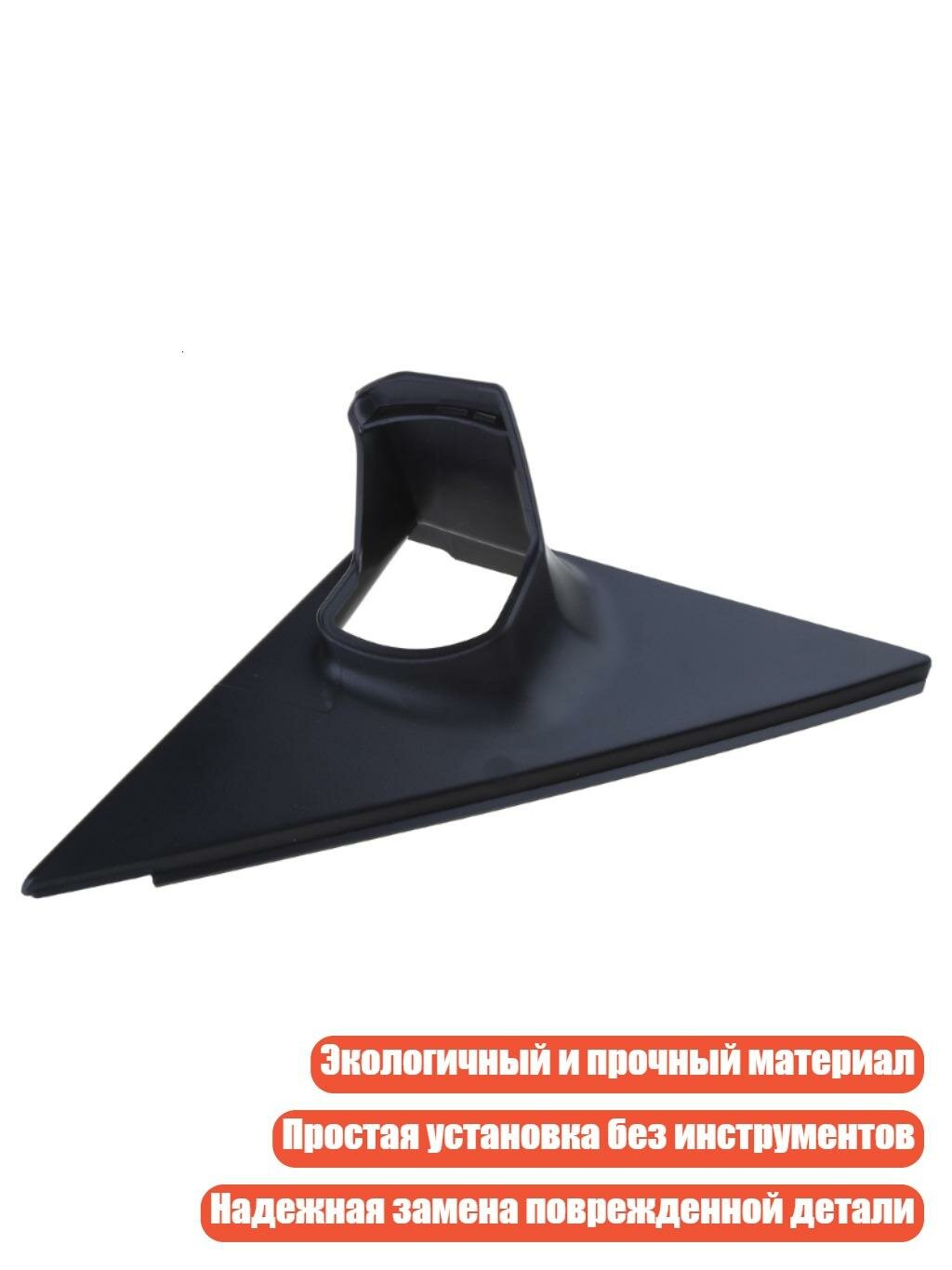 Кронштейн для бокового зеркала автомобиля, Поезжайте налево