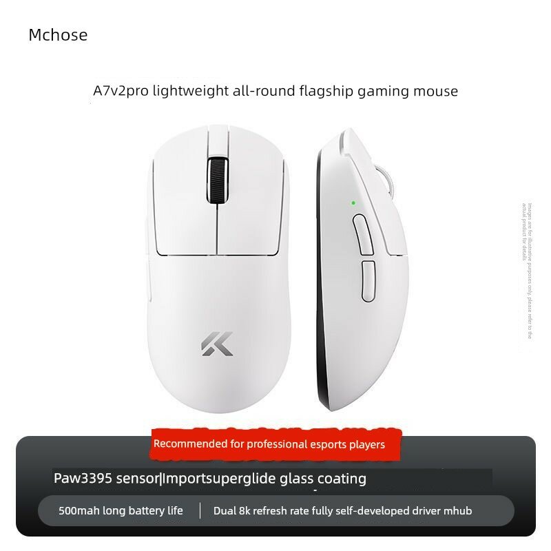 Игровая беспроводная мышь MCHOSE A7 V2 Pro+ с тремя режимами подключения (Bluetooth), легкая, Ultra+3395 A7 V2 Pro-Белый