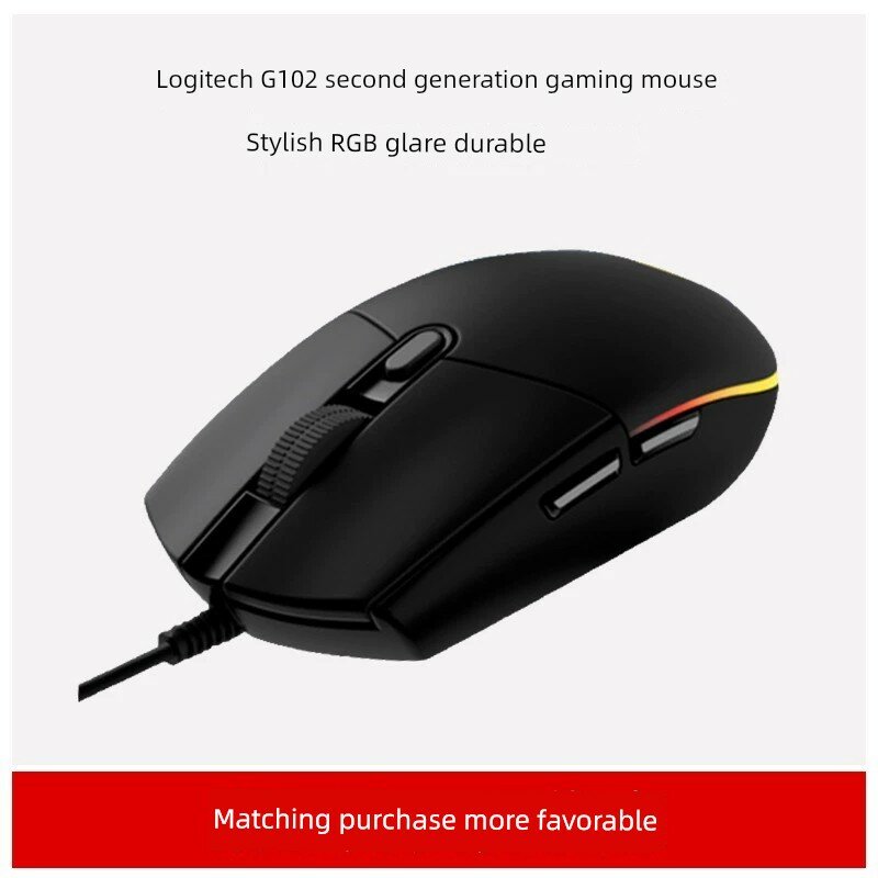 Logitech G102 II Механическая игровая мышь для ПК, черная, CF/CSGO, стандартный коврик в комплекте