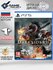 Darksiders Warmastered , для PlayStation 5 , Blu-ray , Русская версия