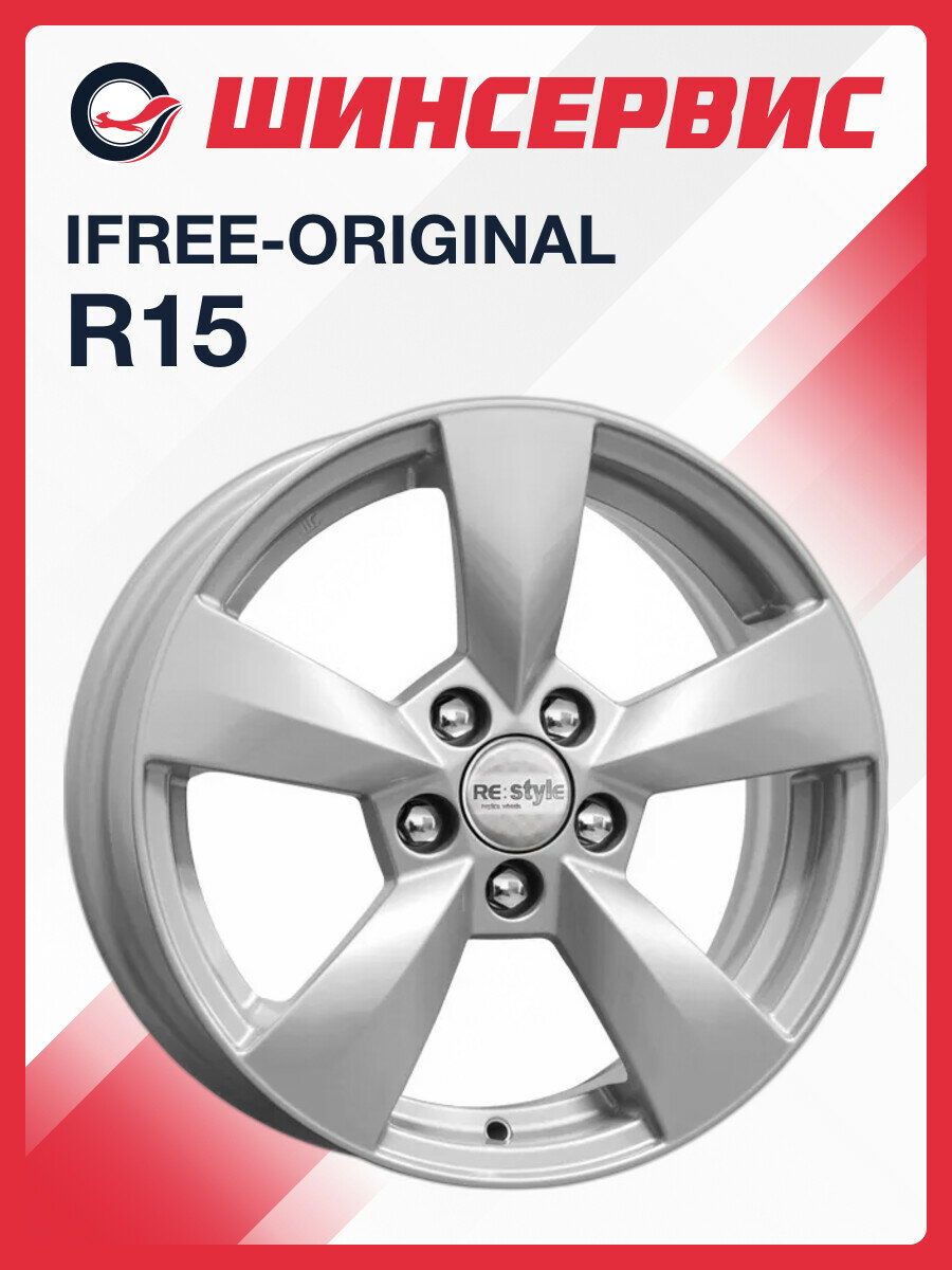 Литой колесный диск IFree Original Rapid NH КС700 R15x6.0J 5x100 ET38 ЦО57.1 для автомобиля