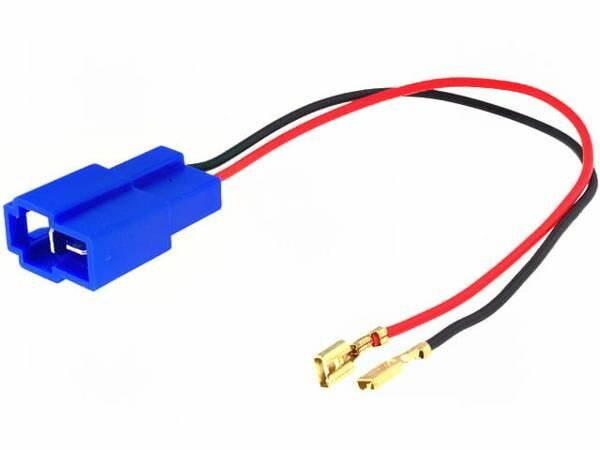 Переходник 4CM ZRS-AG-14 разъема динамиков, провода для динамиков авто, адаптер коннектор для колонок Chevrolet, Daihatsu, Hyundai