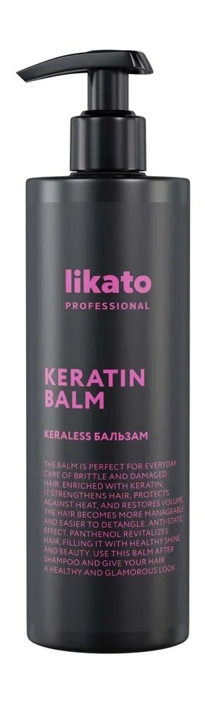 LIKATO PROFESSIONAL Бальзам для волос с кератином Keraless, 400 мл