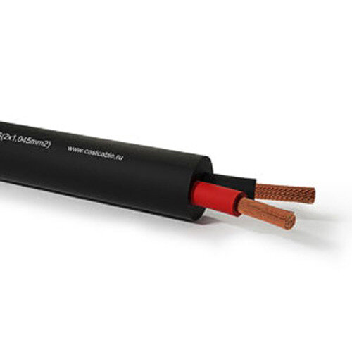 Кабель акустический с катушки двухжильный PROCAST Cable SJB 17. OFC.1,045, 1 м