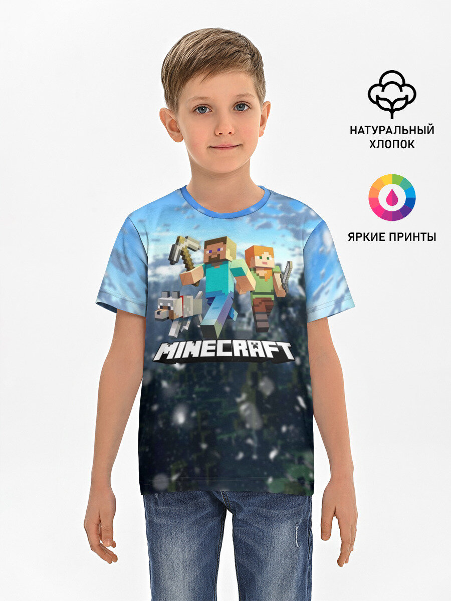 Футболка хлопковая детская Minecraft / Майнкрафт