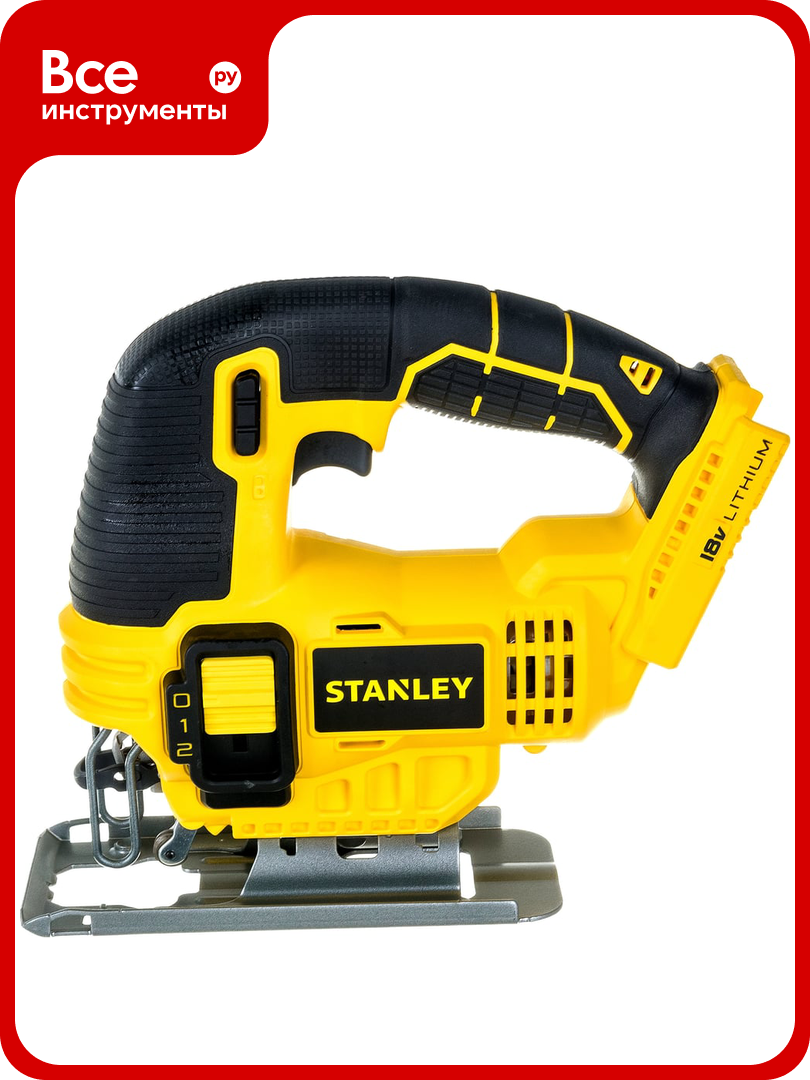 Лобзик Stanley STSC1860-RU