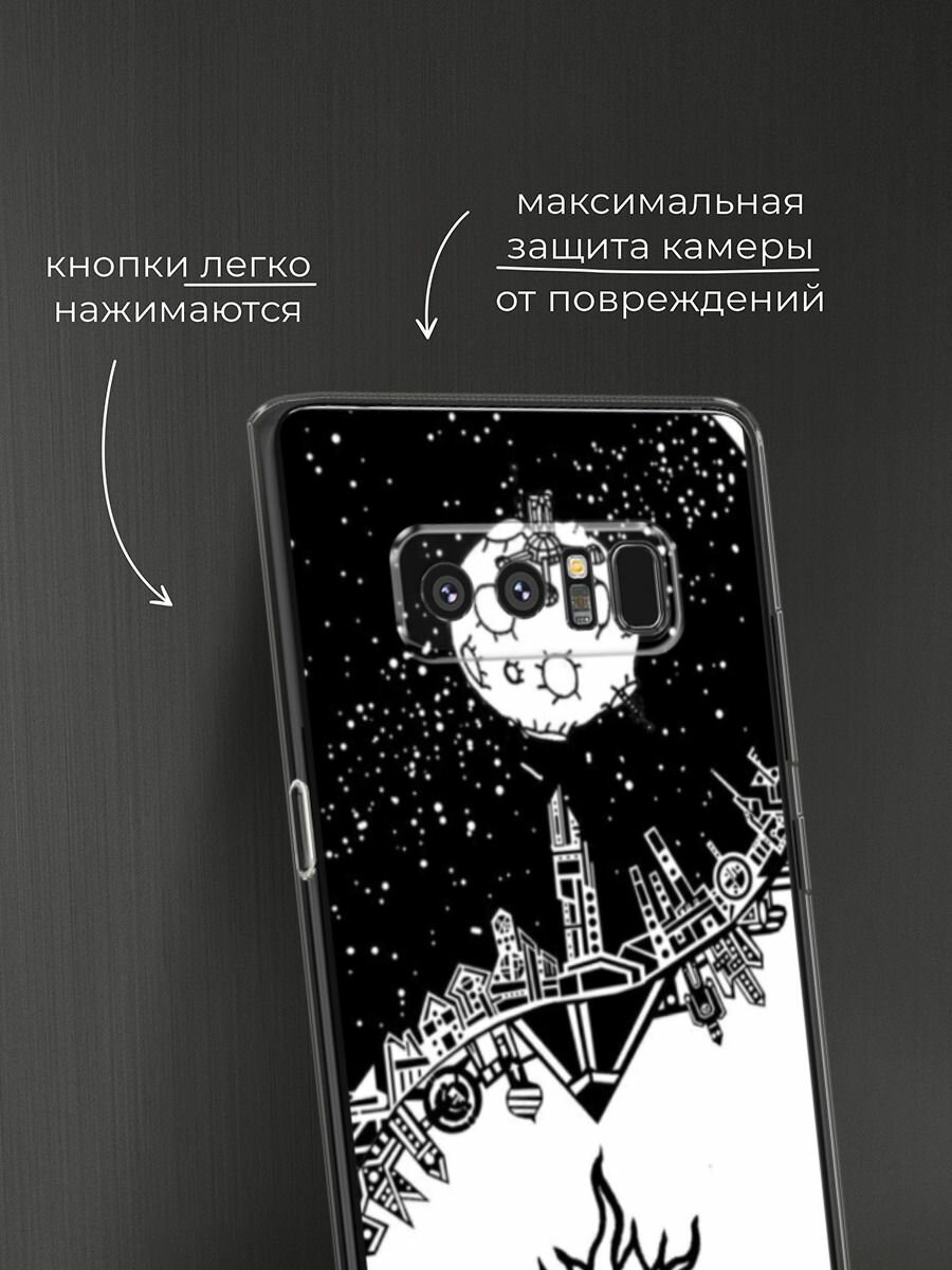 Чехол на Samsung Galaxy Note 8 / Самсунг Галакси Нот 8 с принтом "Инь янь геометрия" — фото 1