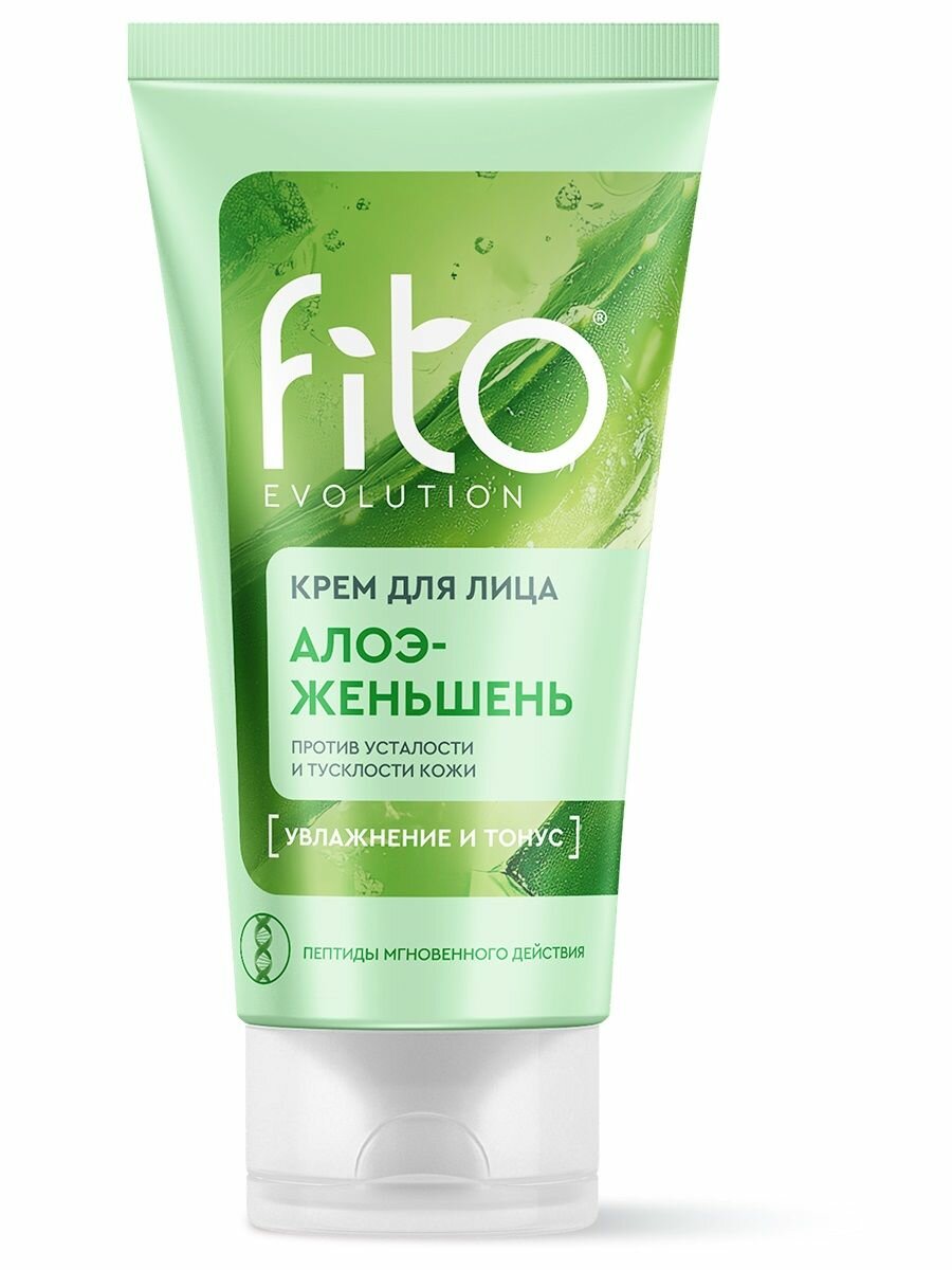 Крем для лица Fito Evolution Алоэ-женьшень, Увлажнение и тонус, 50 мл