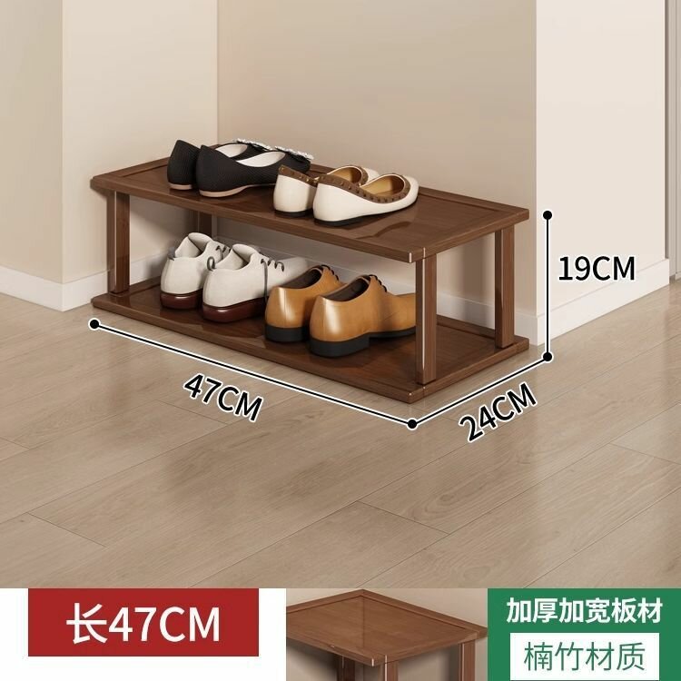 Дверной проем, полка для обуви, домашняя перегородка, простая полка для хранения обуви, шкаф для обуви, маленькая узкая модель, новинка 2025, горячая модель