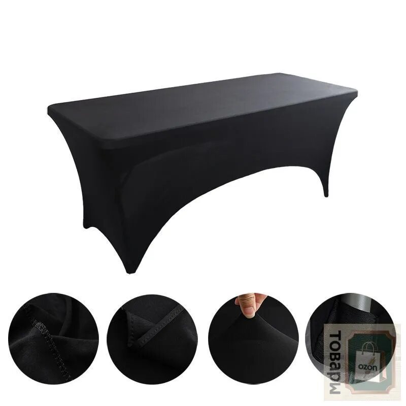 Чехол на кушетку многоразовый, универсальный, для наращивания ресниц, с вырезом для ног