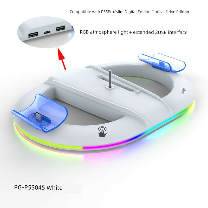 Вертикальная подставка для PS5 Slim с RGB-подсветкой и системой охлаждения - белый цвет