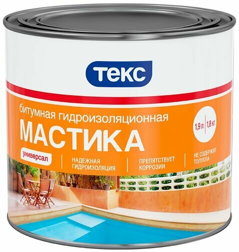 Мастика Текс Битумная гидроизоляционная, Черная, 1,8кг, для санузлов, лоджий, подвалов, фундаментов