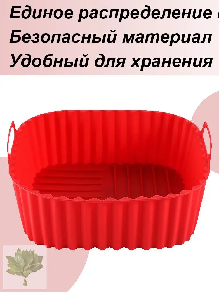 Противень овальный, искусственные материалы