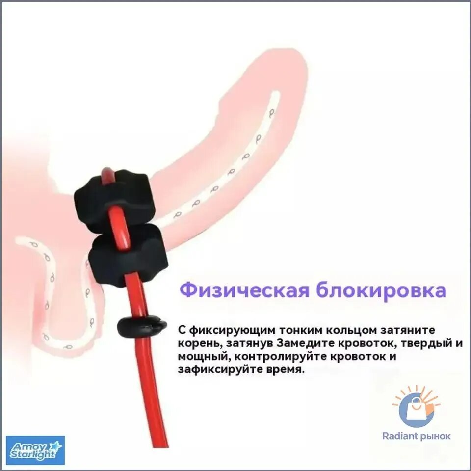 Для секса, набор 18+ Эрекционное кольцо на член для мужчин, силиконовое кольцо на пенис для усиления эрекции