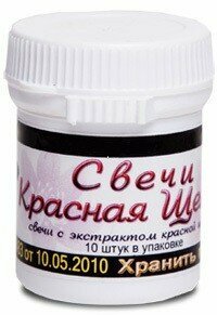 Свечи Красная Щётка 10 шт.