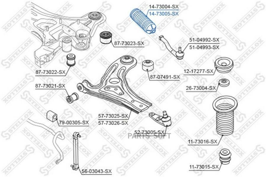1473005SX STELLOX Пыльник рейки рулевой с г/у Daewoo Kalos 02>