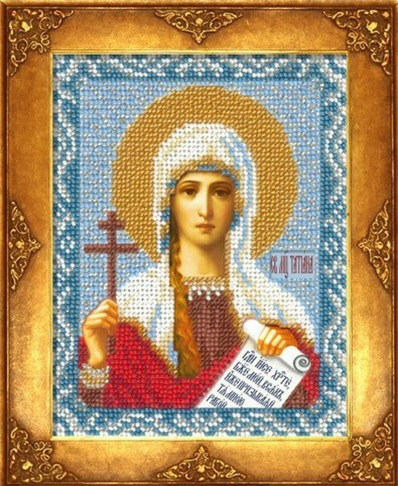 Набор для вышивания Русская искусница #202 Св. Татьяна, Вышивка бисером, 12.5 x 16.3 см
