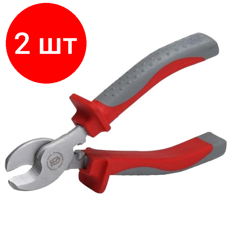 Комплект 2 штук, Ножницы кабельные диэлектрические Стандарт НКи-12у КВТ