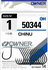 Крючок Owner 50344 №5