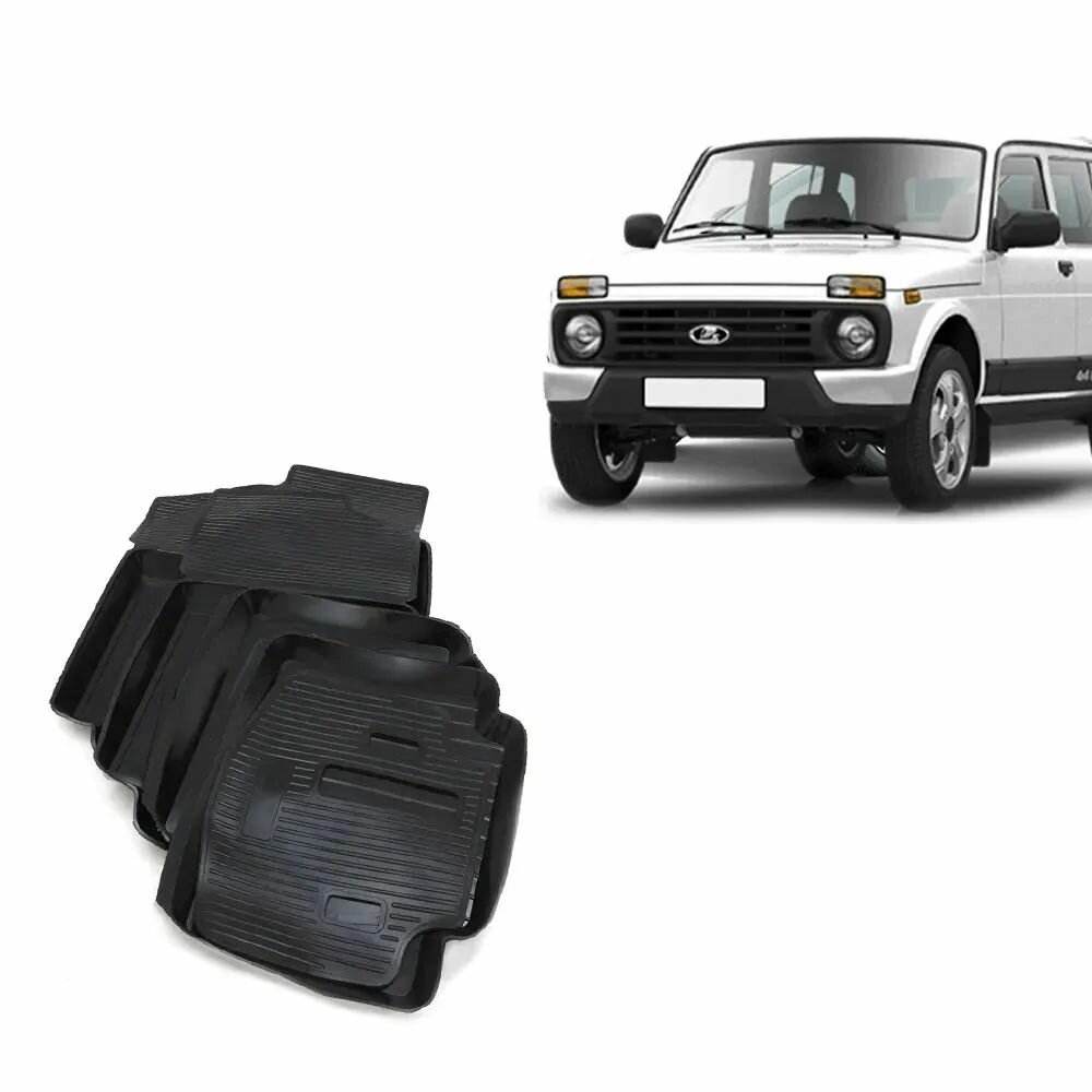 Коврики салона для ВАЗ 2121-21213 Нива, Niva комплект 4 шт. с задней перемычкой серии Original+ арт 10797