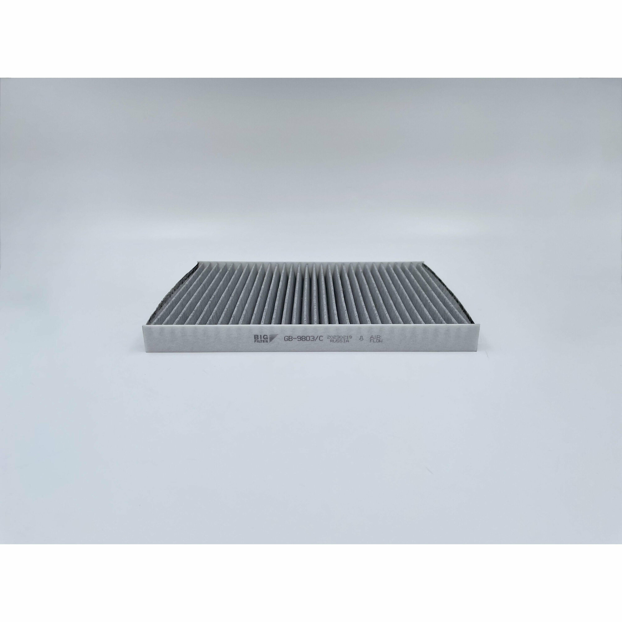Фильтр салона угольный AUDI A3 96-03/ VW PASSAT 00-05 (BIG FILTER)