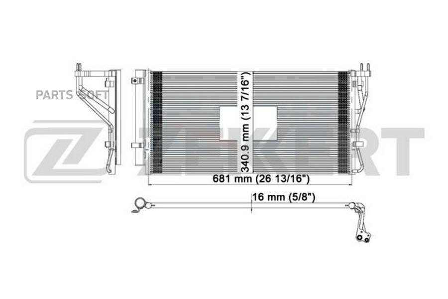 ZEKKERT MK-3102 Радиатор кондиционера Kia Carens III 06- ()