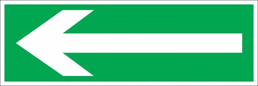 Эвакуационный знак Е27 Направляющая стрелка