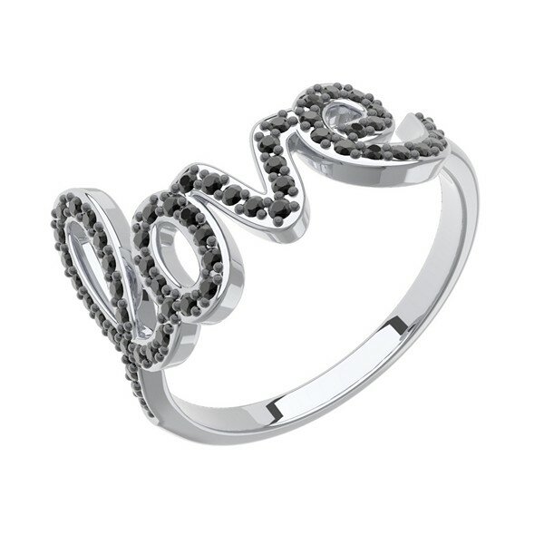 Кольцо, серебро, 925 проба, фианит