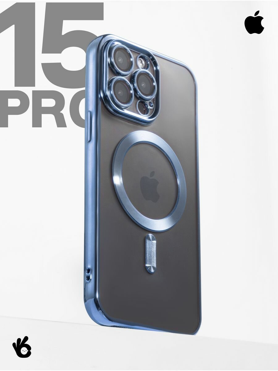 Чехол О'кейси, для iPhone 15 Pro, силикон, прозрачный, с окантовкой